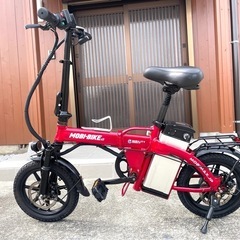 モペット 折りたたみ自転車(自転車)の中古が安い!激安で譲り モペット 折りたたみ自転車(自転車)の中古が安い!激安で譲り