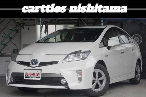 【自社ローン】🚗プリウスPHV 1.8G🚗 (カートルズ越谷店) 越谷のプリウスの中古車｜ジモティー