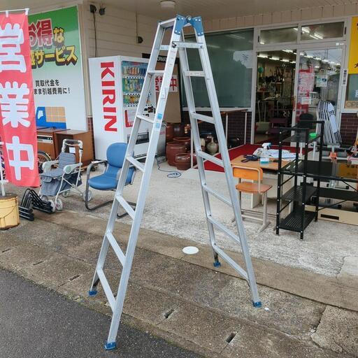 脚立☆ALINCO☆HOME STEP☆KY-21☆アルミ、脚立2m1㎝、はしご4m21㎝、角度75度、キズあり、ロックの片方バネなし【こち ...