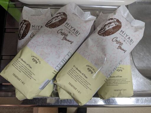 キャラバンコーヒー 豆 MIYAVI ブレンド 250g 5袋 (kyokomachi) 京都の食品の中古あげます・譲ります｜ジモティーで不用品の処分