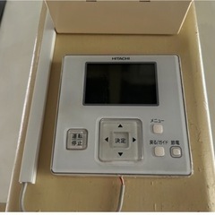 業務用エアコン 日立 省エネの達人プレミアム（R32） 天井カセ形 2方向 RAS-GP140RGH 家電 季節、空調家電 エアコン - エアコン