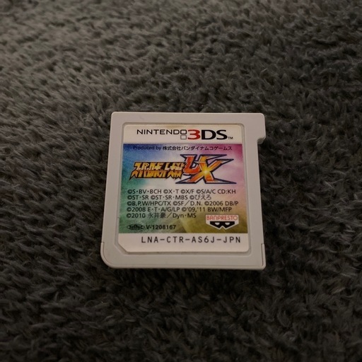 Nintendo 3DS スーパーロボット大戦UX (ある) 久保田のポータブルゲーム《ニンテンドーDS,3DS》の中古あげます・譲ります｜ジモティーで不用品の処分