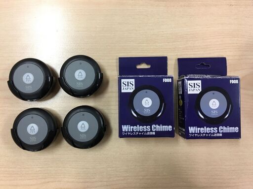SIS ワイヤレスチャイム 黒 F008 6個セット 子機 送信機のみ 呼び鈴 コードレスチャイム 店舗用 (こがわ法務事務所) 谷町九丁目の生活家電《その他》の中古あげます・譲ります ...