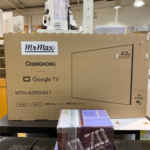 ⭐️未使用品⭐️ MrMAX 43型液晶テレビMTH-43RG4S1ミスターマックス (フェスタ RM大橋) 竹下のテレビ《液晶テレビ》の中古あげます・譲ります｜ジモティーで不用品の処分