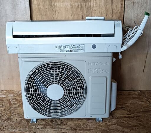 日立 エアコン 白くまくん おもに6畳 [RAS-AJ22E] (オハナ) 上伊那の季節、空調家電《エアコン》の中古あげます・譲ります｜ジモティーで不用品の処分