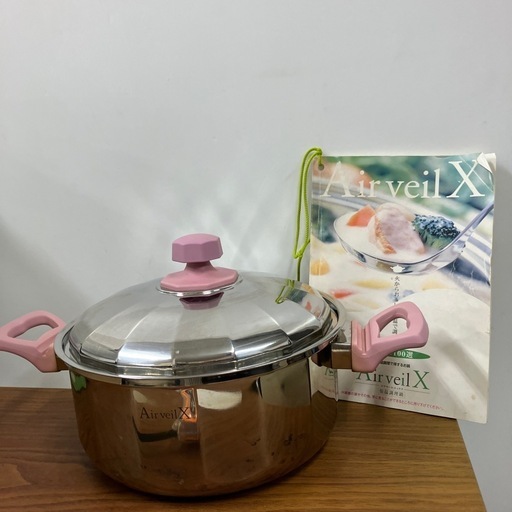 A2410-844 ARNEST AX-05-03 両手鍋22cm 付属品無し ガス・IH対応 中古 (激安！！おたから塾) 舟入川口町の調理器具《鍋、グリル》の中古あげます・譲ります ...