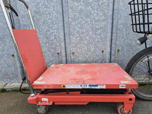 KAZ 油圧テーブル運搬車 KT-150HL 150kg 高上昇タイプ リフター キャスター (アン花) 高座渋谷のその他の中古あげます・譲ります｜ジモティーで不用品の処分