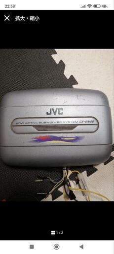 JVCアンプ内蔵サブウーファー (田中) 高儀のオーディオ《AVアンプ》の中古あげます・譲ります｜ジモティーで不用品の処分