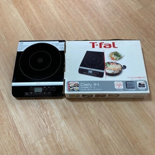 T-falIHホットプレート (ドクペ) 本郷台のキッチン家電《ホットプレート》の中古あげます・譲ります｜ジモティーで不用品の処分