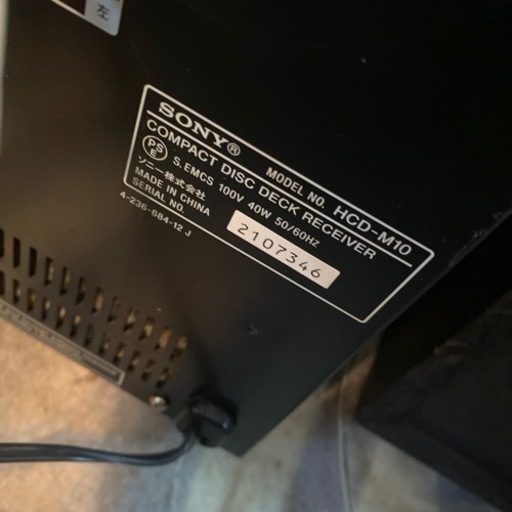 【T1】SONY CD HCD-M10 本体