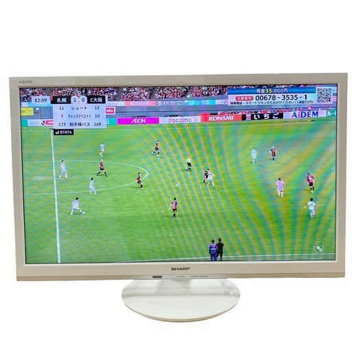 24C711_ジ5 SHARP シャープ 24型液晶テレビ LC-24P5 AQUOS 2017年製 現状品 中古 (ファインドプレイス) 札幌のテレビ《液晶テレビ》の中古あげます・譲ります ...
