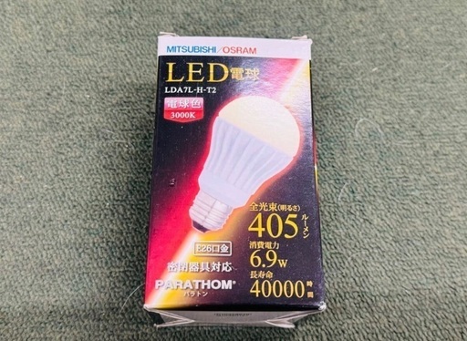 【新品！】 三菱 MITSUBISHI OSRAM LED電球 E26口金 60W型相当 電球色 3000K LDA7L-G (405ルーメ ...