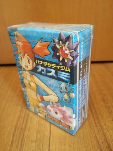 （新品未開封）ポケモンカードハナダシティカスミスターターデッキ（1996） (katsu) 東新潟のカードゲーム《トレーディングカード》の中古 ...