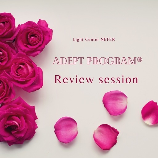 無料オンライン【アデプト復習会】ご感想ありがとうございました(^^) (NEFER(ネフェル) 福島のその他の生徒募集・教室・スクールの広告掲示板｜ジモティー