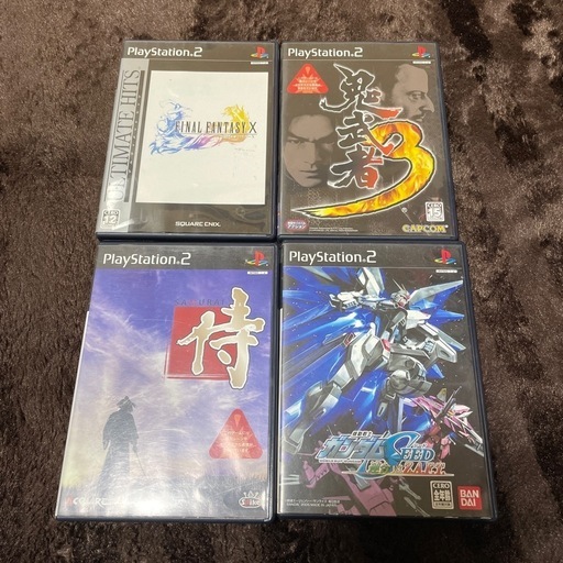 11月まで！PS2のソフト4点セット (@yu-D) 瓢箪山のテレビゲーム《PS2》の中古あげます・譲ります｜ジモティーで不用品の処分