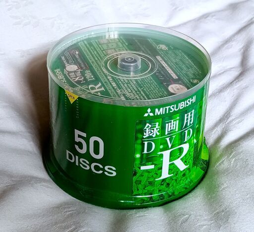 DVD-R 録画用 50枚 4.7G (DSK) 柏のその他の中古あげます・譲ります｜ジモティーで不用品の処分