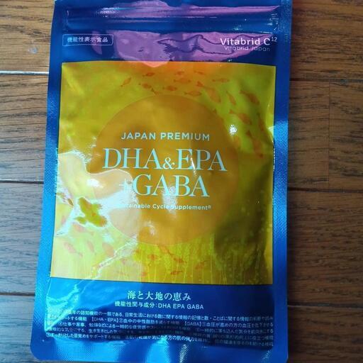 Vitabrid DHA&EPA&GABA 150g (ゆうちゃん) 西川口の食品の中古あげます・譲ります｜ジモティーで不用品の処分