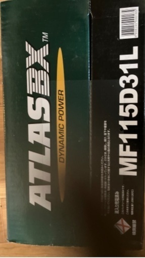 アトラスMF115D31L (chandora) 古河のその他の中古あげます・譲ります｜ジモティーで不用品の処分