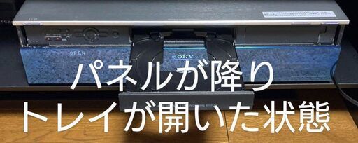激レア品/動作確認済/ソニー/BDZ-V9/500GB/ブルーレイレコーダー/2番組同時録画対応 (ブラッディーマリー) 上野の映像プレーヤー ...