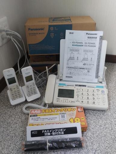 FAX電話機 Panasonic KX-PD205-W (セール中☆プロフ必須) 賀茂の電話、FAX《ファクシミリ》の中古あげます・譲ります｜ジモティーで不用品の処分