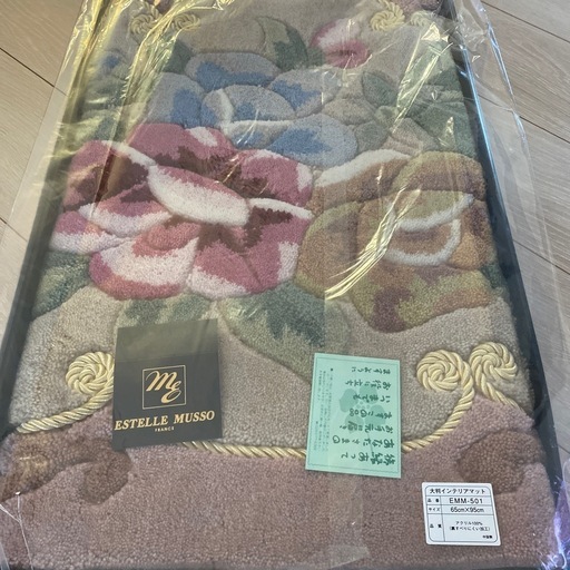 ESTELLE MUSSO 大判インテリアマット (K おまけあり要相談) 松本の家庭用品《その他》の中古あげます・譲ります｜ジモティーで不用品の処分