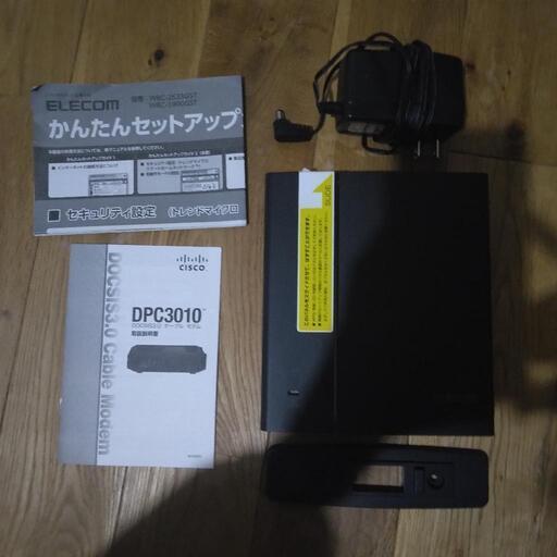 cisco DPC3010 ケーブルモデムルーター (Aya Watana) 追浜の周辺機器の中古あげます・譲ります｜ジモティーで不用品の処分