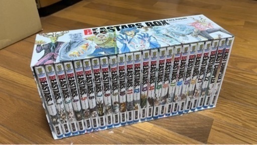 BEASTARS全巻 オリジナルBOXセット (まぐ) 沼津のマンガ、コミック、アニメの中古あげます・譲ります｜ジモティーで不用品の処分