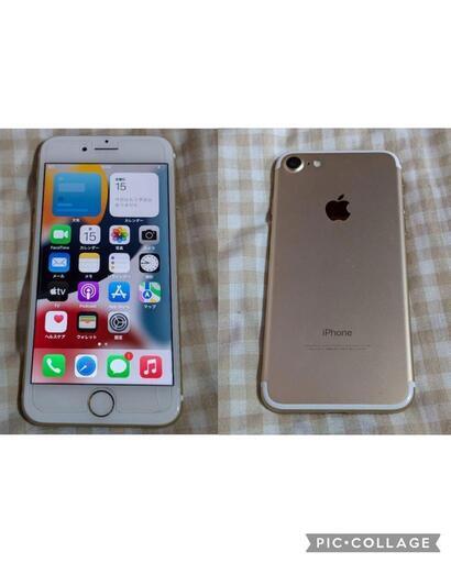 本体iPhone7 (dream) 北伊予の電話、FAX《スマートフォン》の中古あげます・譲ります｜ジモティーで不用品の処分