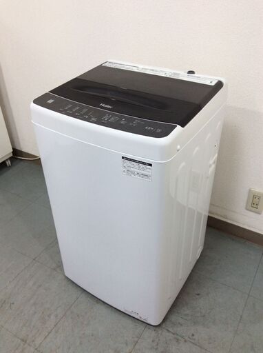 JT9827【Haier/ハイアール 4.5㎏洗濯機】美品 2023年製 JW-U45A 家電 洗濯 簡易乾燥付 (森の都) 薬師堂の生活家電《洗濯機》の中古あげます・譲ります｜ジモティーで ...
