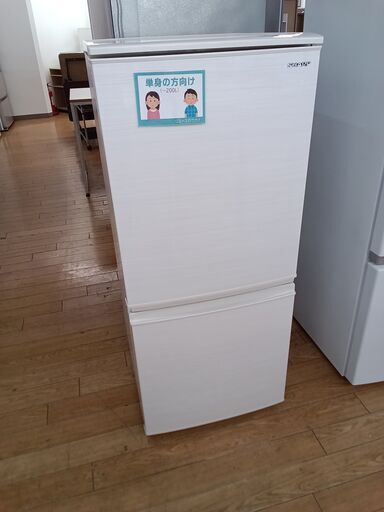 ★ジモティ割あり★ SHARP 冷蔵庫 137L 20年製 動作確認／クリーニング済み TK3592 (リユースサカイつくば) 水海道のキッチン家電《冷蔵庫》の中古あげます・譲ります ...