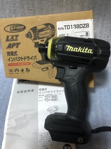 マキタ14vインパクトドライバTD138D新品オリジナルハウジング、本体のみ (ハヤタ) 那覇のその他の中古あげます・譲ります｜ジモティーで不用品の処分