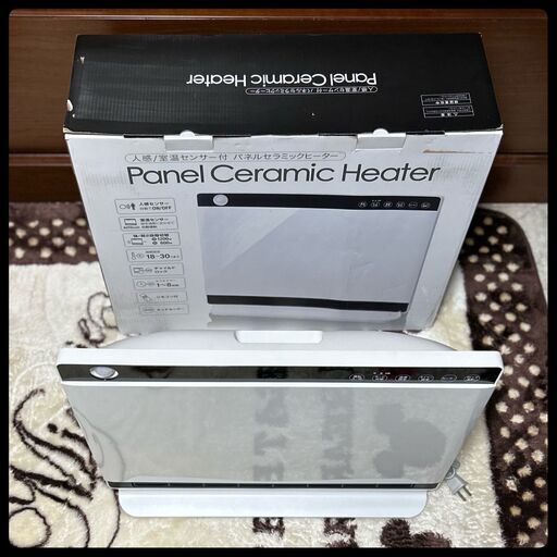 人感/室温センサー付 パネルセラミックヒーター。2019年 スリーアップ。CHQ-1636 (ビッキー) 安土の季節、空調家電《その他》の中古あげます・譲ります｜ジモティーで不用品の処分
