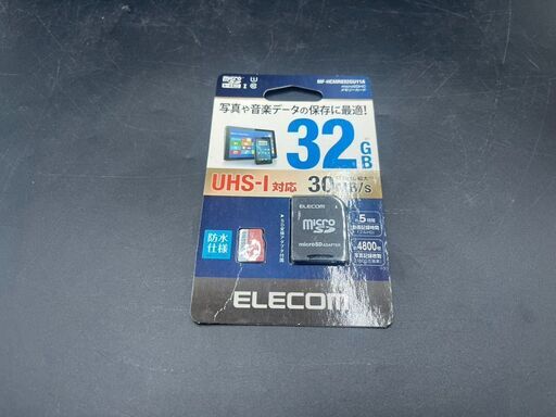 【美品】ELECOM microSDHC 32GB MF-HCMR032GU11A (買取マクサス福岡博多) 福岡のメモリーカードの中古あげます・譲ります｜ジモティーで不用品の処分