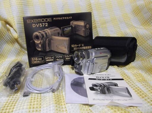 デジタルビデオカメラ exemode DV572 未使用品 (トライバル) 上尾のカメラ《デジタルカメラ》の中古あげます・譲ります｜ジモティーで不用品の処分