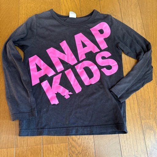 ANAP kids 120 (くうちゃん) 須賀川のキッズ用品《子供服》の中古あげます・譲ります｜ジモティーで不用品の処分