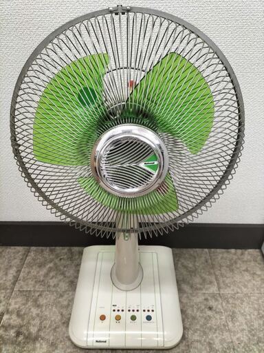 【動作確認済】 扇風機 レトロ扇風機 昭和レトロ ナショナル National F-30H1Q レトロ 当時物 お座敷扇 グリーン コレクシ ...