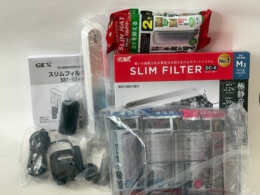 GEX スリムフィルター DC-X M3 (Mなっつ) 南万騎が原のその他の中古あげます・譲ります｜ジモティーで不用品の処分