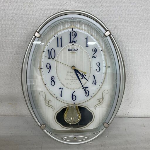 【SEIKO】 ウェーブシンフォニー 掛け時計 WaveSymphony 電波時計 AM222S 日本製 N0502 (買う買う王国) 富山の ...