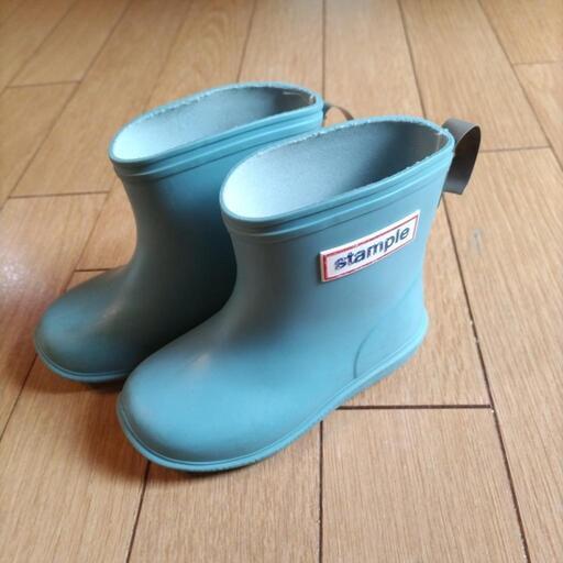 stample長靴14.0cm (mon) 動橋のキッズ用品《子供用シューズ》の中古あげます・譲ります｜ジモティーで不用品の処分