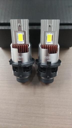 D2R.D2S兼用 HID交換用LEDバルブ (モリゾウ) 自衛隊前のパーツの中古あげます・譲ります｜ジモティーで不用品の処分