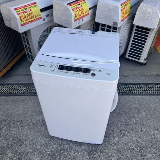 A6507【配達＆取付可能‼】ハイセンス 全自動洗濯機 2023年製 5.5kg HW-K55E (haroharo) 神戸の生活家電《洗濯機 ...