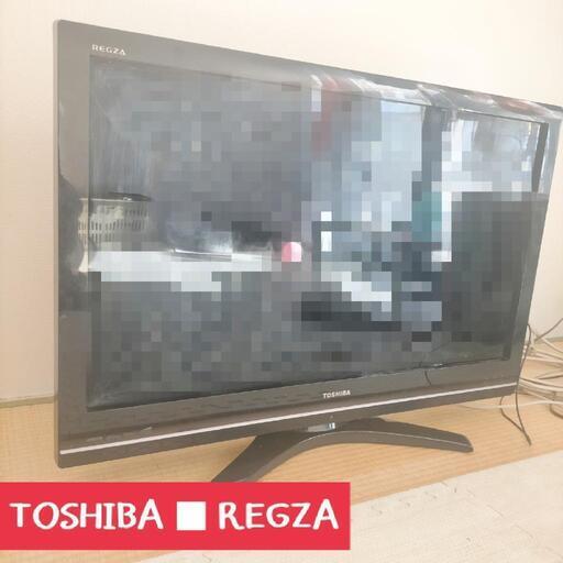 TOSHIBA REGZA 37インチ 東芝 レグザ 37型 液晶テレビ 東芝 (にんにん) 朝霞のその他の中古あげます・譲ります｜ジモティー ...