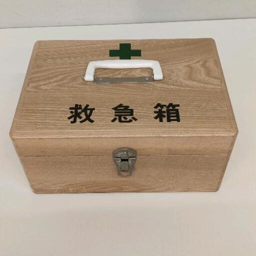 1203-333 救急箱包帯付 (ジモスポ名古屋) 名古屋の生活雑貨の中古あげます・譲ります｜ジモティーで不用品の処分