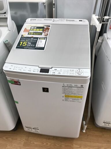 ★ジモティ割あり★ SHARP 乾燥洗濯機 ES-PX8F-W 8/4.5kg 2022年製 動作確認／クリーニング済み KJ7145 (リユースのサカイ) 春日部の生活家電《洗濯機》の中古 ...
