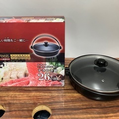 O2412-140 パール金属 ふっ素加工 ガラス蓋付すきやき鍋26cm HB-4924 IH・ガス火対応 キズ汚れ有り (激安！！おたから塾 ...