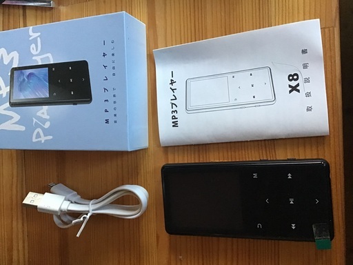 MP3プレイヤーx8 (茂三君) 防府のポータブルプレーヤー《デジタルオーディオ》の中古あげます・譲ります｜ジモティーで不用品の処分