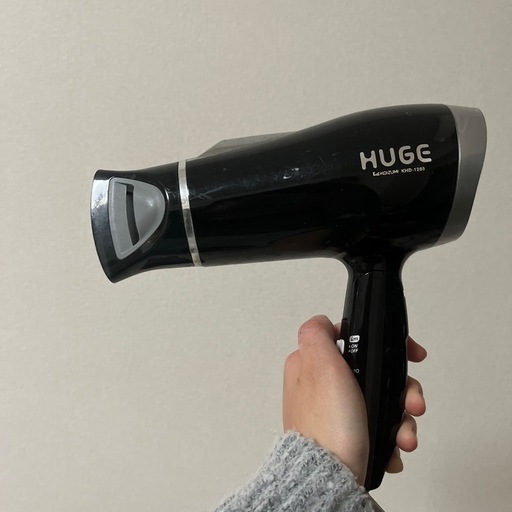 KOIZUMI ドライヤーHUGE KHD-1285 12／11まで取引希望 (kanontan) 平針の美容家電《ヘアケア》の中古あげます・譲ります｜ジモティーで不用品の処分