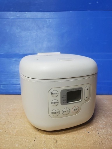 EJ3145番 無印良品 炊飯器 MJ-RC3A (ECO家電 ジョージ) 所沢のキッチン家電《炊飯器》の中古あげます・譲ります｜ジモティーで不用品の処分