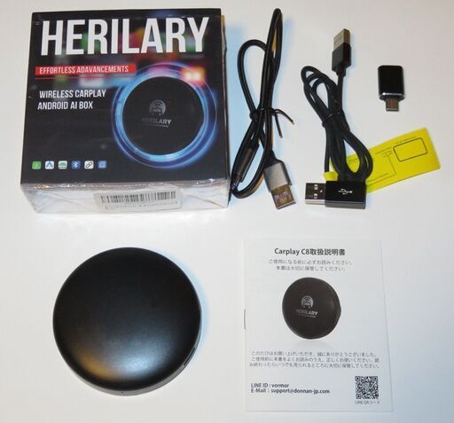 HDMI出力、YouTube視聴] Herilary C8 CarPlay AI Box ワイヤレスカープレイ Android Ai … (カッツ) 日進のカーオーディオの中古あげます・譲り ...