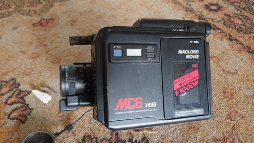 National ナショナル NV-MC6 マックロードムービー 現状品 USED /24National ナショナル NV-MC6 マック… (とき) 出屋敷のカメラの中古あげます・譲ります ...